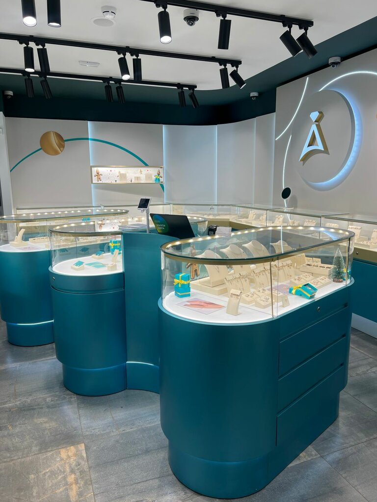 Kuyumcular Adamas, Ramenskoye, foto