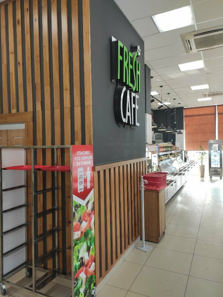 Kafe Fresh Cafe, Penza, foto