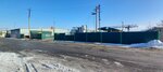 PromInvestCoal (Leningrad Street No:116/1), kömür firmaları  Petropavl'dan (Petropavlovsk'tan)