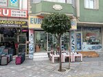 Evrim Ayakkabı (İstanbul, Bağcılar, Fatih Mah., Pazar Cad., 127A), ayakkabı mağazaları  İstanbul'dan