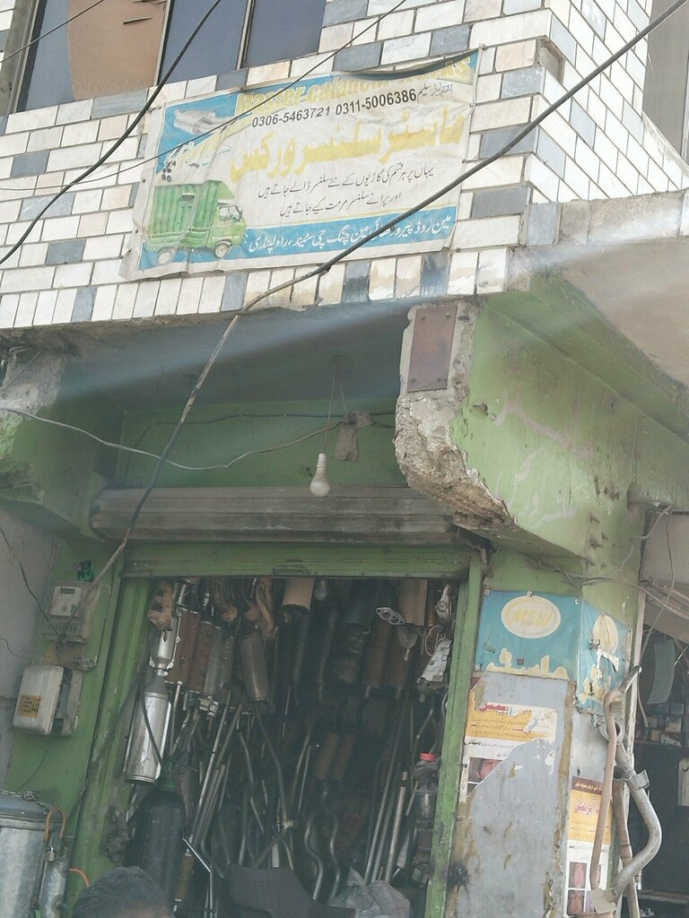 Motosiklet tamiri Master Silencer Work's, Rawalpindi, foto