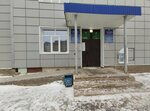 Старая Уфа (Avrory Street No:17/1), konut servisleri kuruluşları  Ufa'dan