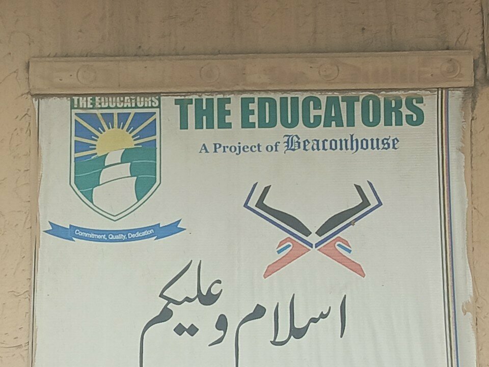 Ortaokul The Educators Khyaban E Sir Syed, Rawalpindi, foto