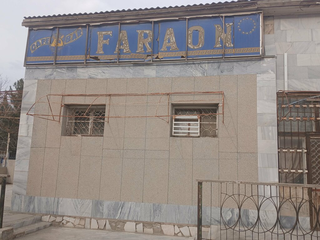 Kafe Faraon, Nevai, foto