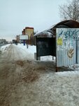 Улица Фёдора Абрамова (Arkhangelsk, ulitsa Prokopiya Galushina), toplu taşıma durağı  Arhangelsk'ten