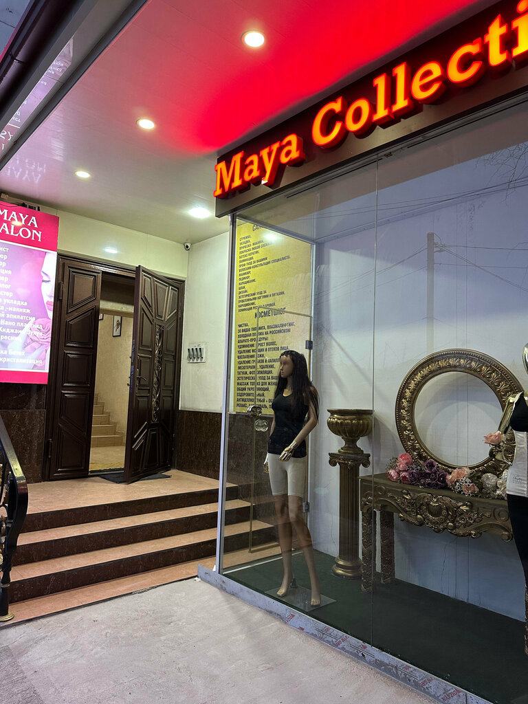 Güzellik salonu Maya Salon, Taşkent, foto