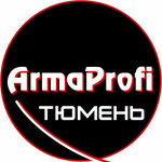 ArmaProfi (ulitsa Energetikov No:104), tavan sistemleri  Tiumen'den