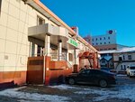 Сервис гранд (Gertsena Street No:95), ayakkabı tamiri  Tiumen'den