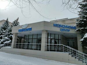 Eurasia Medical Center (Sayabak Street No:1Г), tıp merkezleri ve klinikler  Aktöbe'den