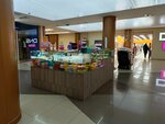 Amway (Profsoyuzov Street No:11), kozmetik ve parfümeri mağazaları  Surgut'tan