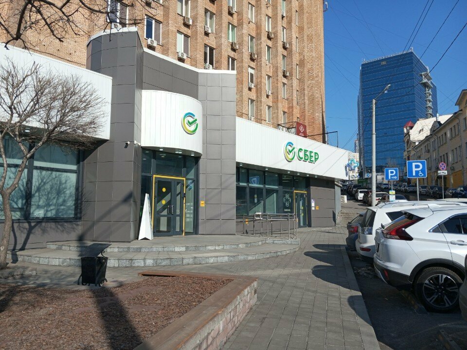 ATM'ler Sberbank, Vladivostok, foto