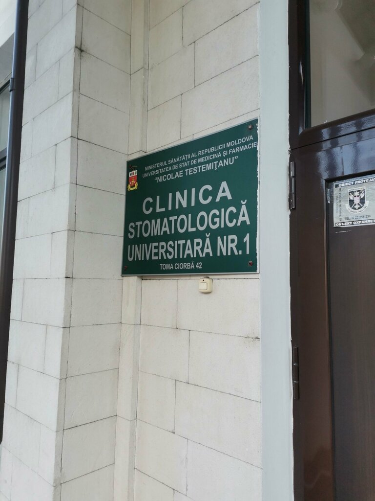 Özel ağız ve diş sağlığı klinikleri ve muayenehaneleri Clinica Stomatologica a Usmf Nicolae Testemiteanu, Kişinev, foto