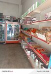 Hazar Gıda (Sanayi Mah., 60093 Nolu Cad., No:3J, Şehitkamil, Gaziantep), mini-market  Gaziantep'ten