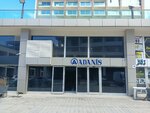 Adanis (Onur Mah., 45257. Sok., No:A5/8, Seyhan, Adana), toptan gıda mağazaları  Adana'dan