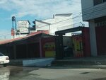 Loans (Santa Cruz de la Sierra, Distrito Municipal 8, Avenida El Mechero), tüp bayileri  Santa‑Krus'tan
