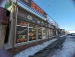 Мангал (ulitsa Kuybysheva No:132к1), kafe  Omsk'tan