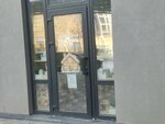 Пряничная мастерская (Letchika Kolesnichenko street No:65А), meslek kursları  Voronej'den