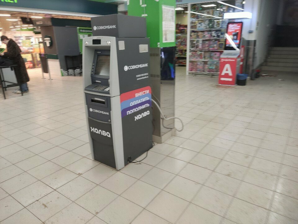 ATM'ler Sovkombank, Samara, foto