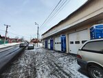 Master Auto (Dorozhnaya ulitsa No:38А), otomobil servisi  Irkutsk'tan