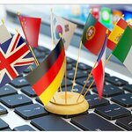 Sapa Translations (Turan dańǵyly No:19/1), tercüme büroları  Astana'dan