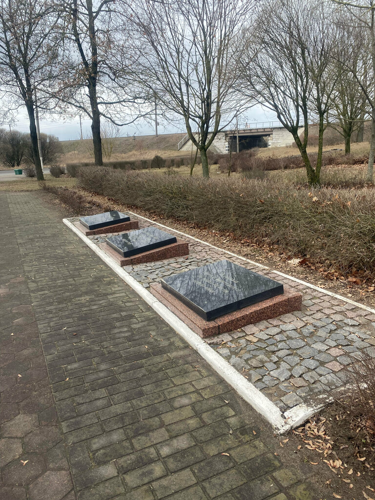 Kültür ve eğlence parkları miemaryjalny komplieks Pamiac, Baranavichy, foto