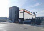 Metpacker Ambalaj Makine Sanayi (İstanbul, Tuzla, Orhanlı Mah., İrfan Cad., 44), makina mühendisliği firmaları  İstanbul'dan
