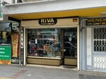 Riva Parfümeri (Atatürk Bul., No:105B, Şahinbey, Gaziantep), kozmetik ve parfümeri firmaları  Gaziantep'ten