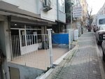 Kitapçım Kırtasiye (İstanbul, Bahçelievler, Siyavuşpaşa Mah., Oğuzhan Sok., 32B), kırtasiyeler  İstanbul'dan