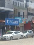 Texcenter (Santa Cruz de la Sierra, Distrito Municipal 11, Avenida Isabel La Católica, 269), ev tekstili mağazaları  Bolivya'dan