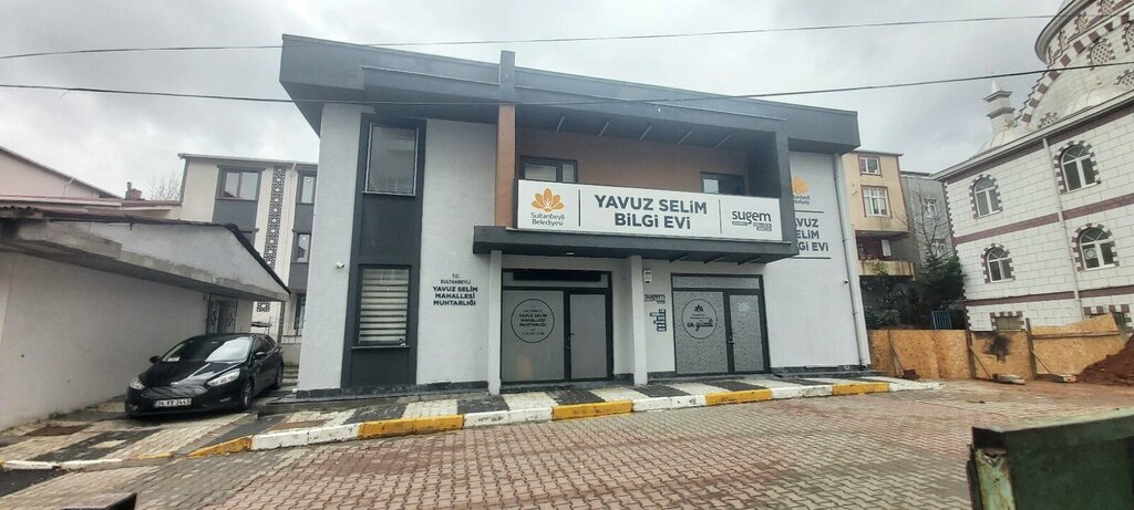 Muhtarlıklar Yavuz Selim Mahalle Muhtarlığı, İstanbul, foto