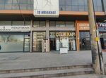Çelik Kapı (Gaziantep, Şehitkamil, Değirmiçem mah., Ali Fuat Cebesoy Bul., 17B), torna işleri  Gaziantep'ten