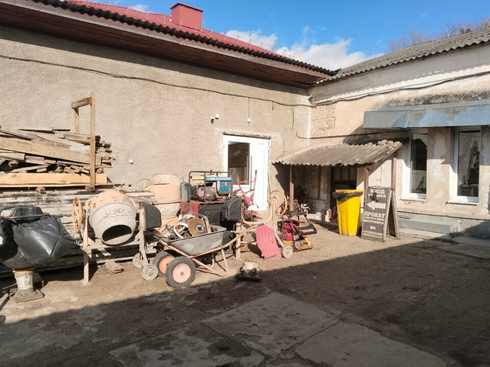 Kiralama noktası Гродно прокат, Grodno, foto