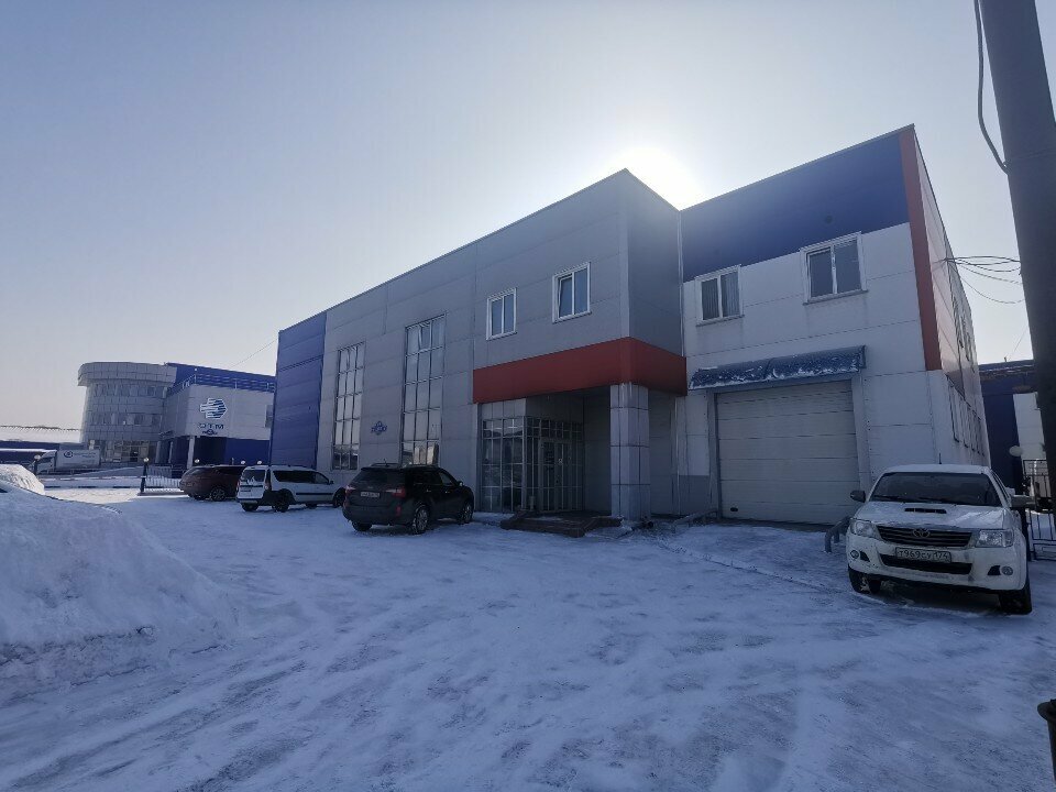 Yönetim ofisi Опт плюс, Novokuznetsk, foto