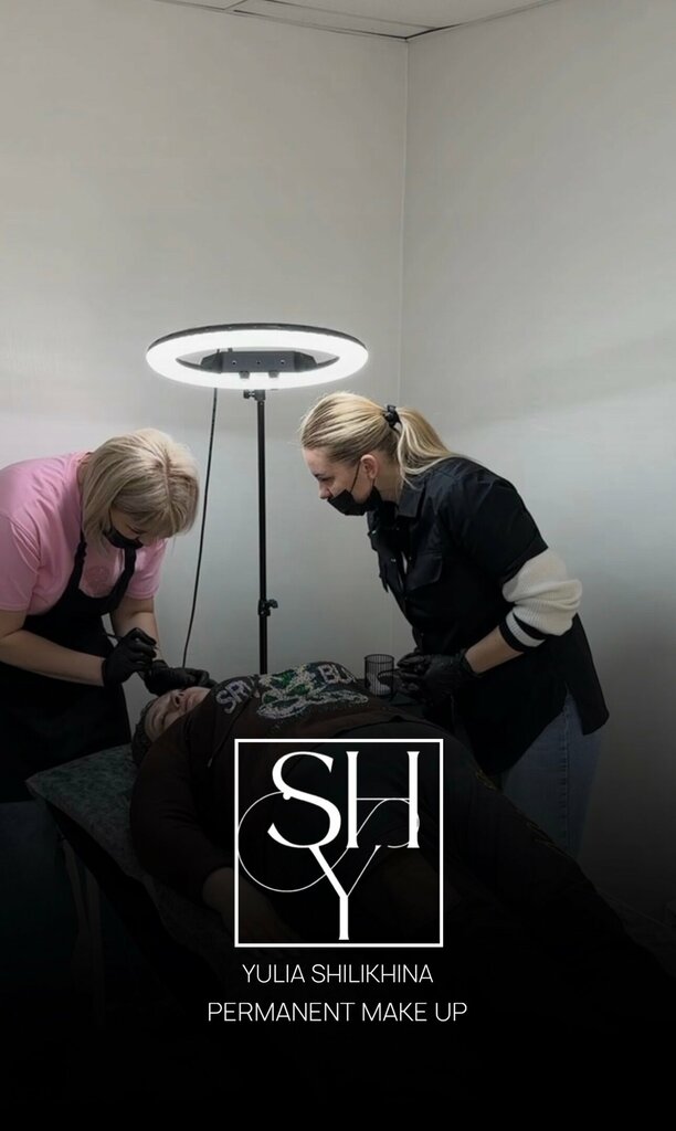 Kalıcı makyaj stüdyosu The world of permanent, Volgograd, foto