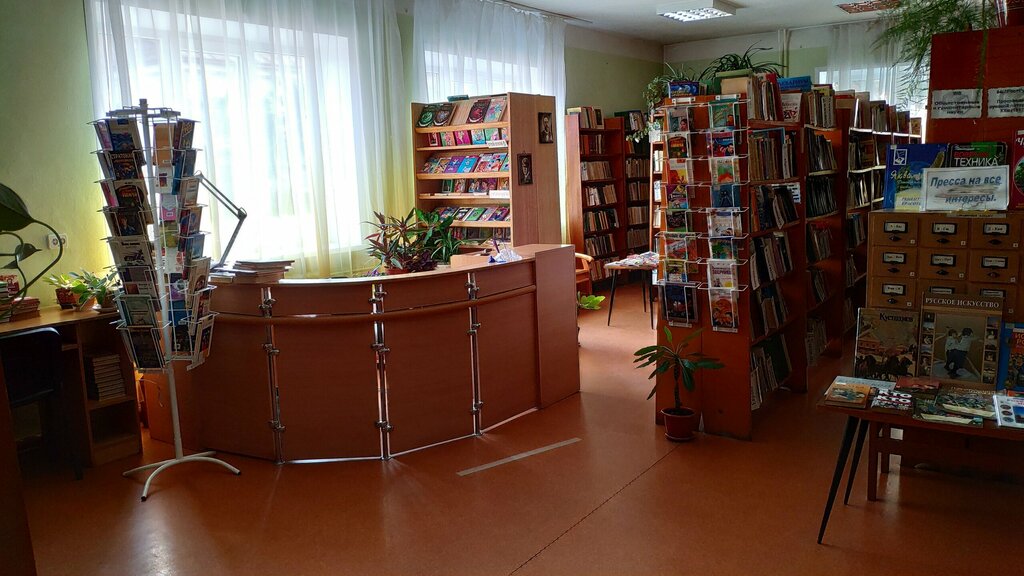 Kütüphaneler Opochetskaya Central District Library named after A. S. Pushkin, Opochka, foto