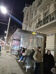 Chekhova Avenue (Rostov-on-Don, Bolshaya Sadovaya Street), toplu taşıma durağı  Rostov‑na‑Donu'dan