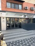 Central Capital Credit Mikrokredit Tashkiloti (No:56, Qiyot Residential Area), mikrofinans  Taşkent'ten