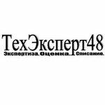 Tehexpert48 (Telmana Street No:116), bilgisayar teknik servisleri  Lipetsk'ten
