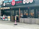 Ünlü Börek Cafe (İstanbul, Büyükçekmece, Cumhuriyet Mah., Aras Sok., 22), kafe  İstanbul'dan