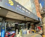 Phone Center (Gaziantep, Şahinbey, İnönü Cad., 51C), cep telefonu ve aksesuarları satış mağazaları  Gaziantep'ten