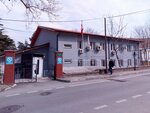 Bursa İl Sağlık Müdürlüğü Kamu Hastaneleri Hizmetleri Başkanlığı Ek Hizmet Binası (Hasta Yurdu Cad., No:4, Osmangazi, Bursa), sağlık merkezleri  Bursa'dan
