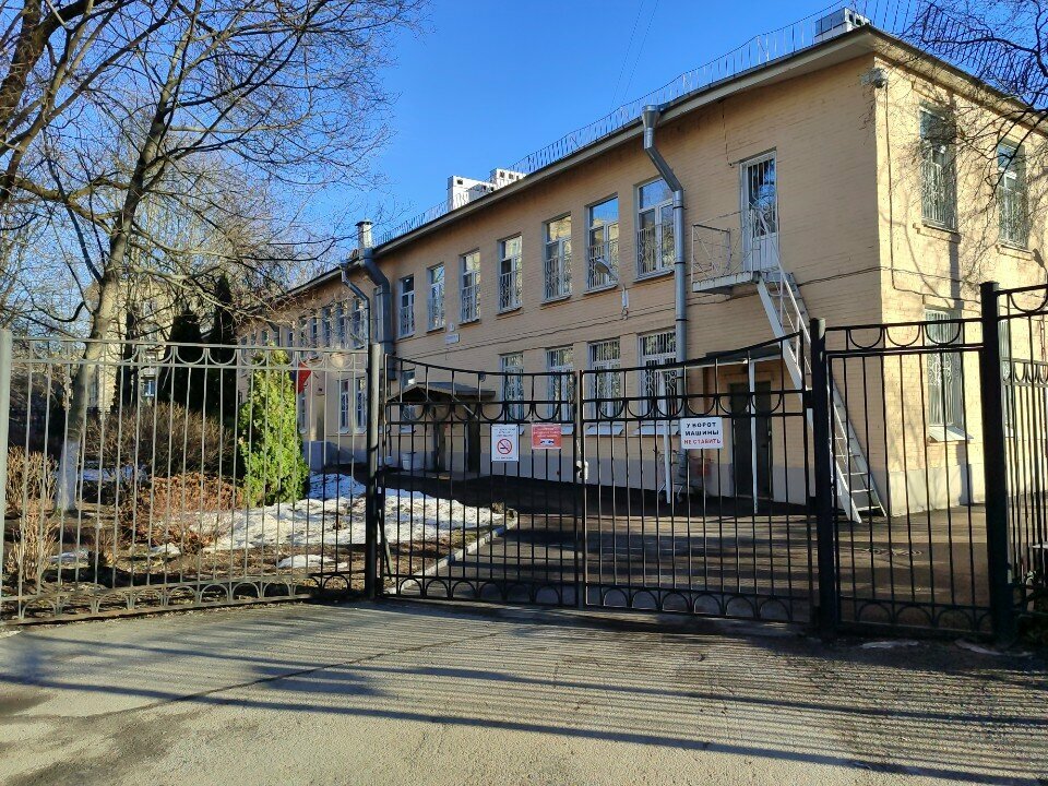Çocuk bakım evleri Психоневрологический дом ребёнка № 8, Saint‑Petersburg, foto
