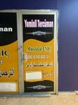 Mustafa Eniç Yeminli Tercüman (Şahveli Mah., Asef Kısacık Sok., No:1, Şahinbey, Gaziantep), bilgi hizmetleri ofisleri  Gaziantep'ten
