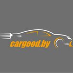 Срочный выкуп авто Cargood.by (Churlionisa Street No:12), i̇kinci el araç  Minsk'ten