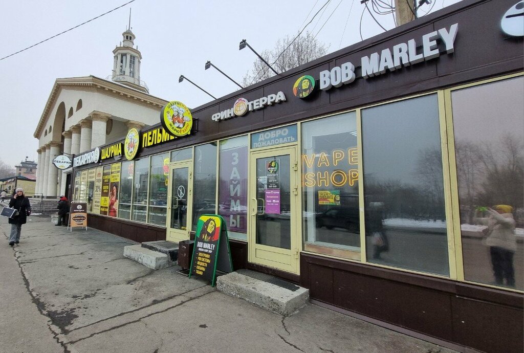 Elektronik sigara satış noktaları Bob Marley, Krasnoyarsk, foto