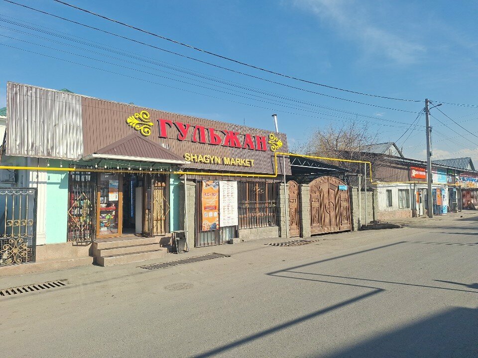 Market Gulzhan, Almatı, foto
