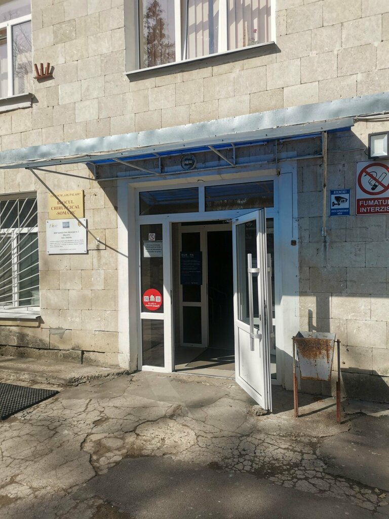 Hastane bölümü Chirurgical-Somatic Blocul E, Kişinev, foto