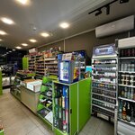 Uztobacco (Sharof Rashidov Avenue No:94A), tütün, sigara mağazaları  Taşkent'ten