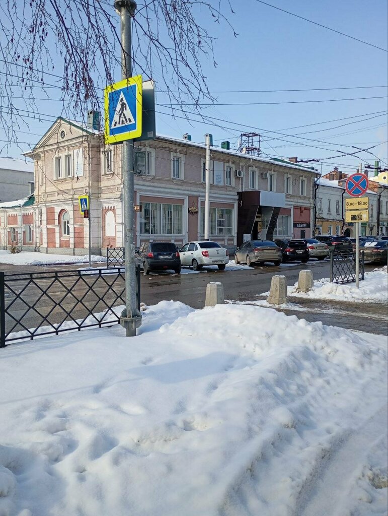 Yaşlı ve hasta bakım hizmetleri Открытая дверь, Tambov, foto