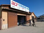 Çalışkan Yem (Karaman Cad., No:419, Konya), yönetim ofisi  Konya'dan